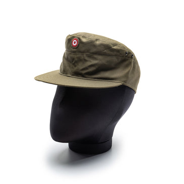 Like New Austrian Army Field Cap – Hong Kong