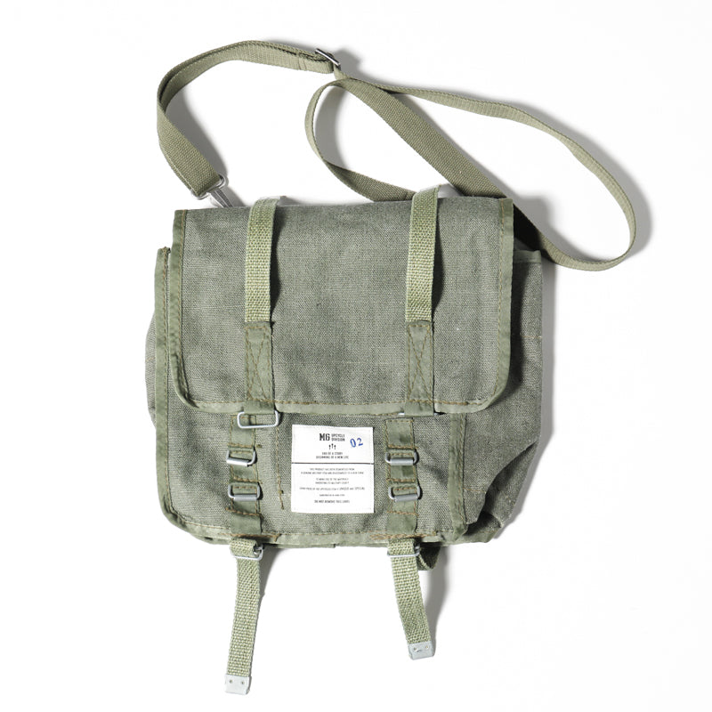 MG Upcycle Division Polish Army Bread Bag – Hong Kong MG Trading Limited