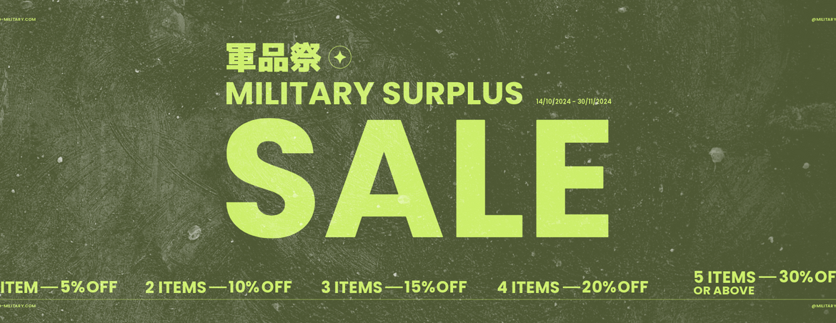 MG Military & Outdoor – Hong Kong MG Trading Limited