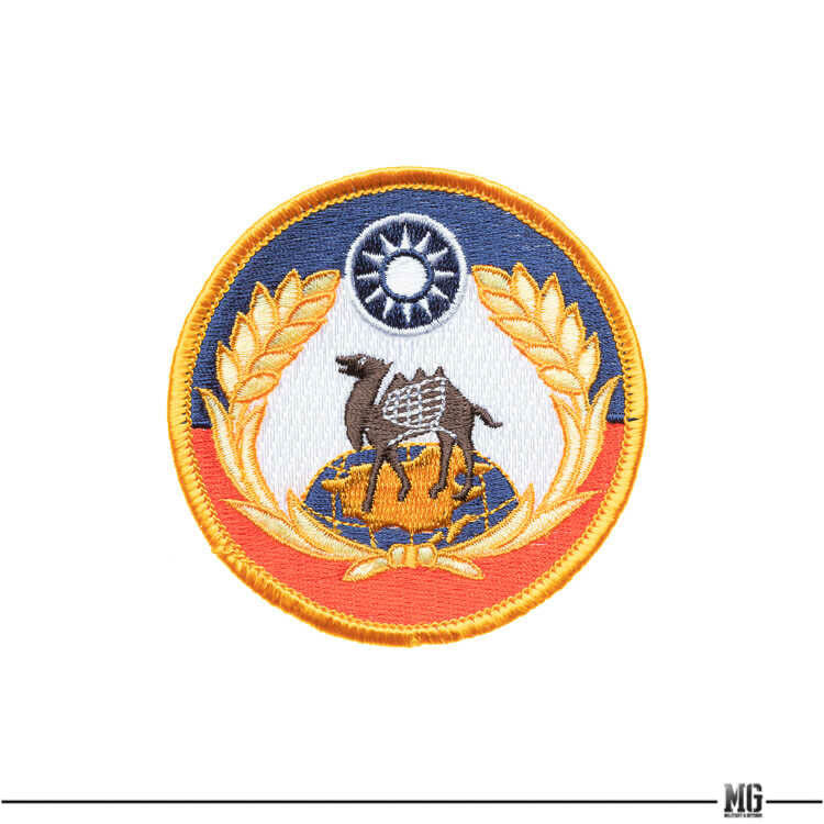 ROC Armed Forces Sleeve Patch (國防部聯合後勤司令部) – Hong Kong MG Trading Limited
